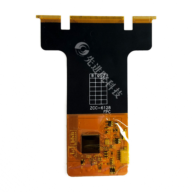 Ultra thin FPC soft board for tablet computer-先进院（深圳）科技有限公司-柔性基材镀膜-金属镀膜-导电胶-电子浆料-贵金属浆料-屏蔽材料-吸波材料